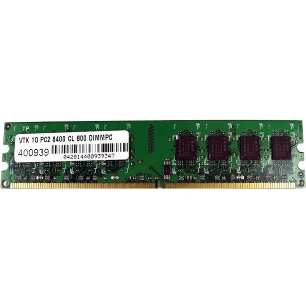 VisionTek 1GB DDR2 800 MHz (PC2-6400) CL5 DIMM - Desktop - DDR2 RAM - 1GB 800MHz DIMM - PC2-6400 ...