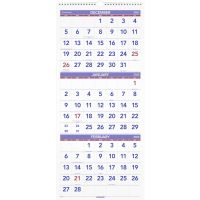 Shop for Calendars & Refills, Calendars & Planners | OfficeSupply.com