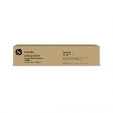 HP W9190MC Managed Black Toner Cartridge | OfficeSupply.com