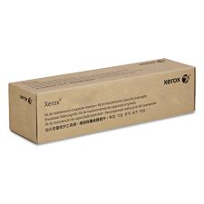 Xerox 008R12990 Waste Toner Bottle | OfficeSupply.com
