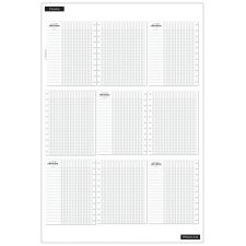 Happy Planner 12-Month Dated Big Teacher Planner 8.5"X11 ...