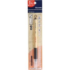 Kuretake Bimoji Fude Pen Medium - NOTM226316 | OfficeSupply.com