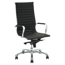 Lorell Modern Executive High-Back Office Chair | OfficeSupply.com
